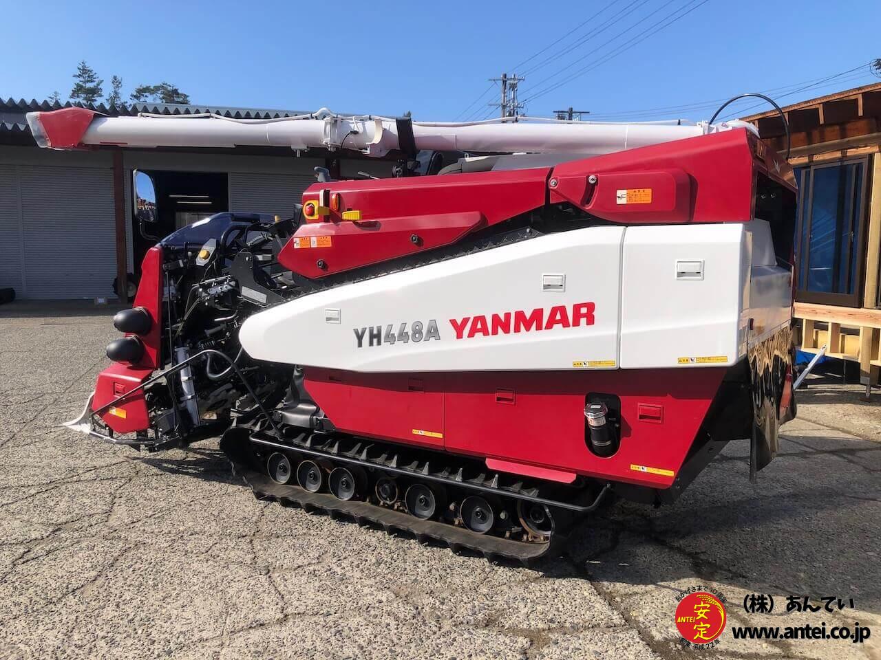 新型4条刈の48馬力ヤンマーコンバインYH448A ⚙ 中古農機具専門店 - (株) あんてい