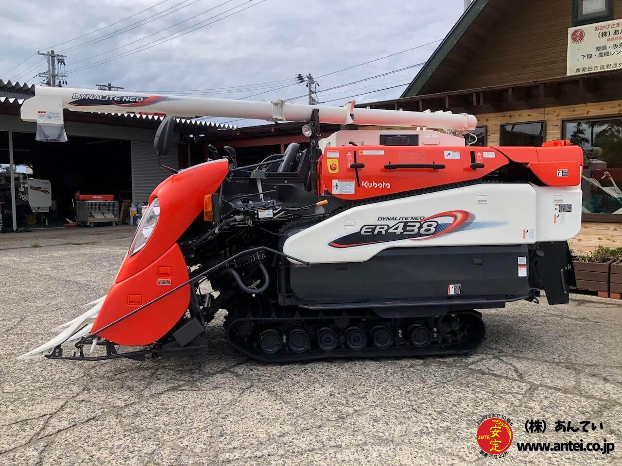 現行モデル115時間だけクボタコンバインER438Nモンロー付き ⚙ 中古農機具専門店 - (株) あんてい
