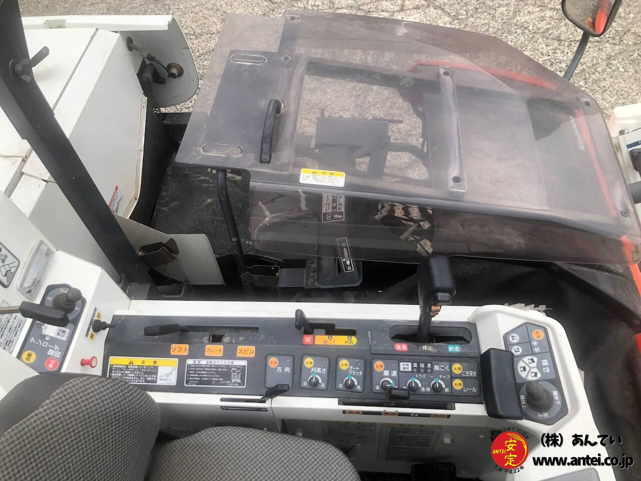 4条刈の52馬力クボタコンバインAR52モンロー付き現状です。 ⚙ 中古農機具専門店 - (株) あんてい