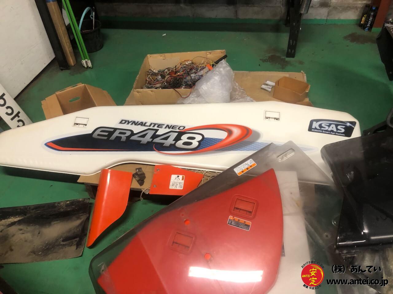 4条刈48馬力クボタコンバインER448N-SD4MW2モンロー4PC付き。 ⚙ 中古農機具専門店 - (株) あんてい