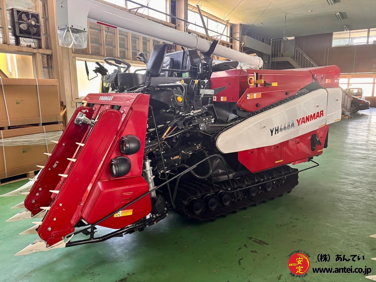 現行モデル 4条刈り48馬力ヤンマーコンバインYH448A 55時間だけ！ ⚙ 中古農機具専門店 - (株) あんてい