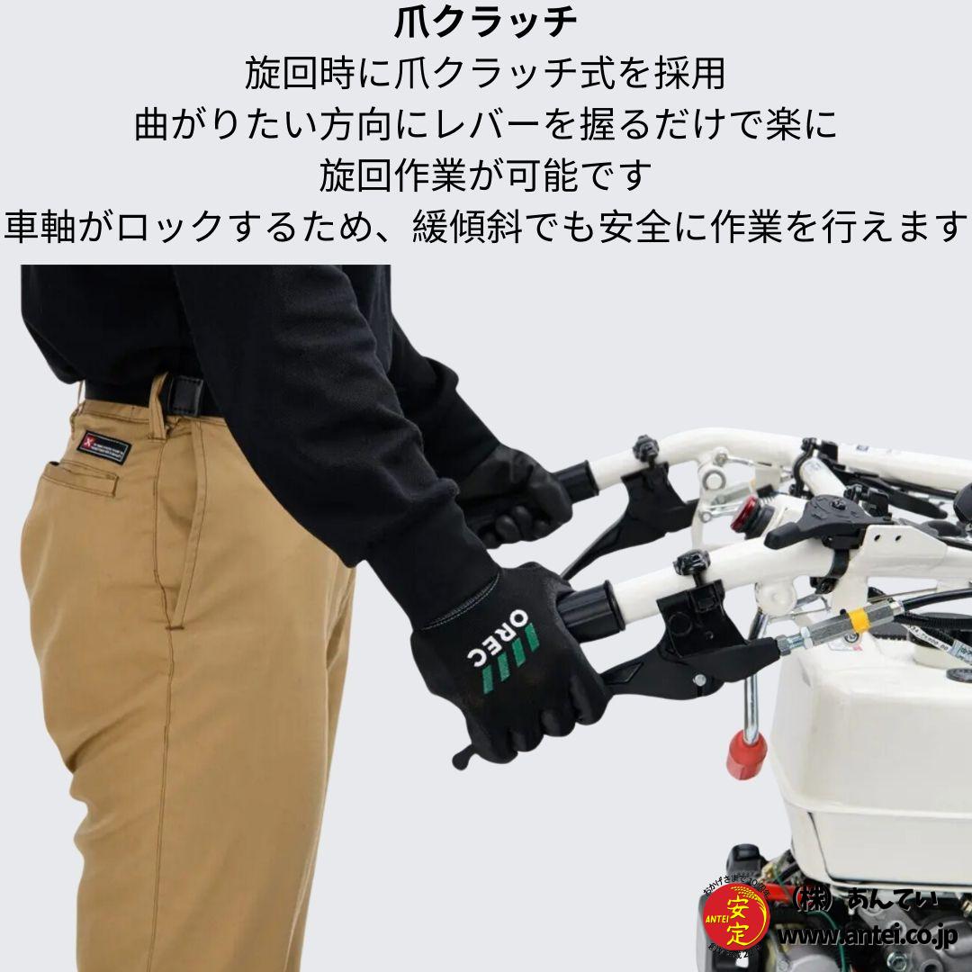 新品 オーレック8馬力ハンマーナイフモアHR665 ⚙ 中古農機具専門店 - (株) あんてい