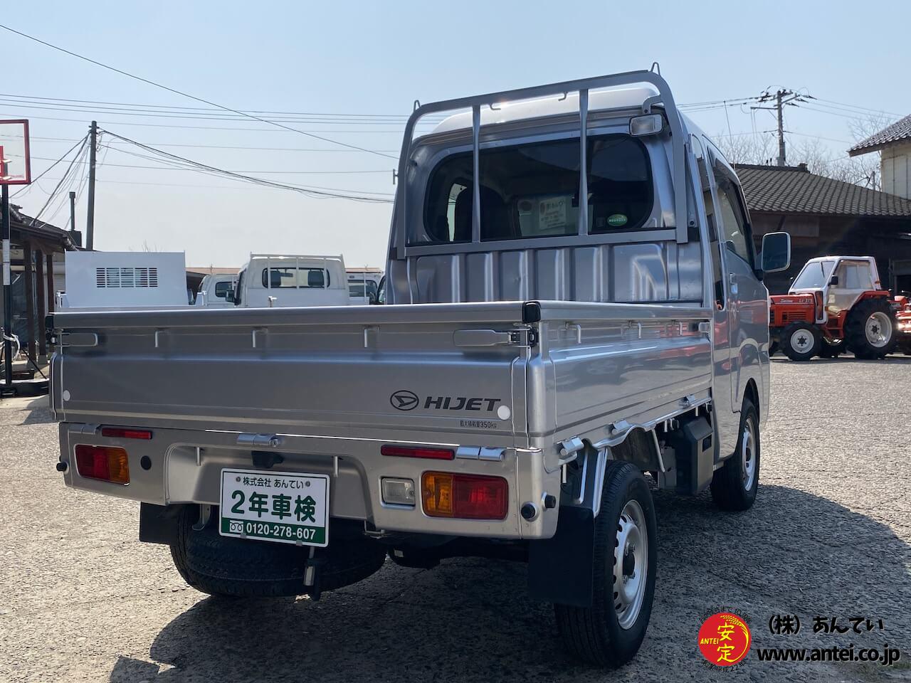 ダイハツハイゼットトラック660 ジャンボ SAIIIt 3方開 4WD ⚙ 中古農機具専門店 - (株) あんてい