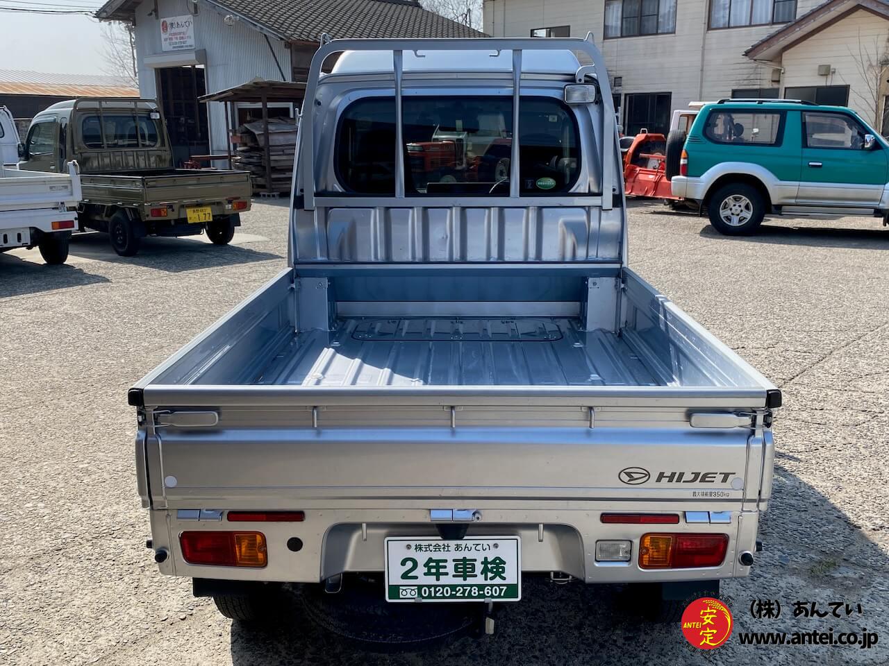 ダイハツハイゼットトラック660 ジャンボ SAIIIt 3方開 4WD ⚙ 中古農機具専門店 - (株) あんてい