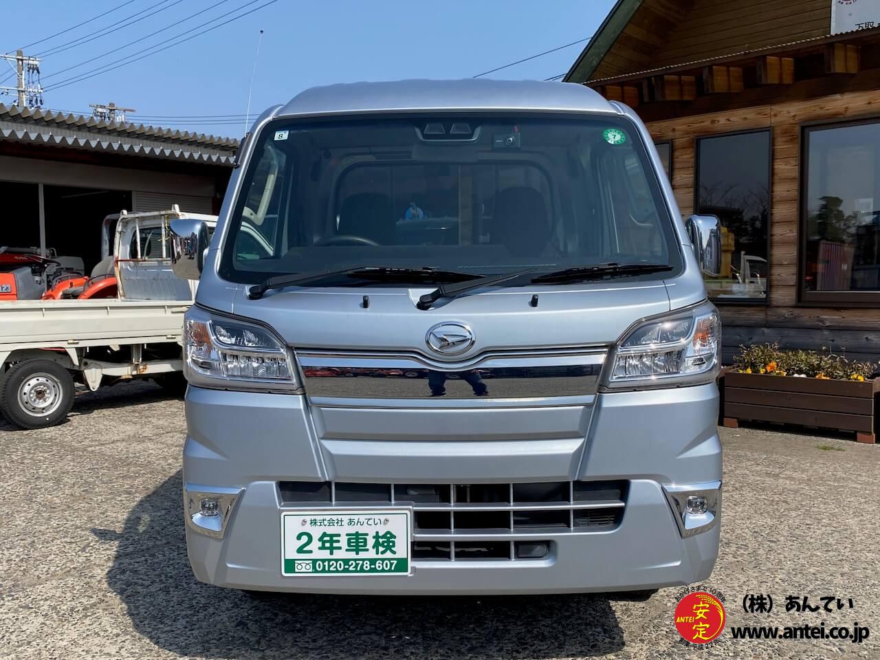 ダイハツハイゼットトラック660 ジャンボ SAIIIt 3方開 4WD ⚙ 中古農機具専門店 - (株) あんてい